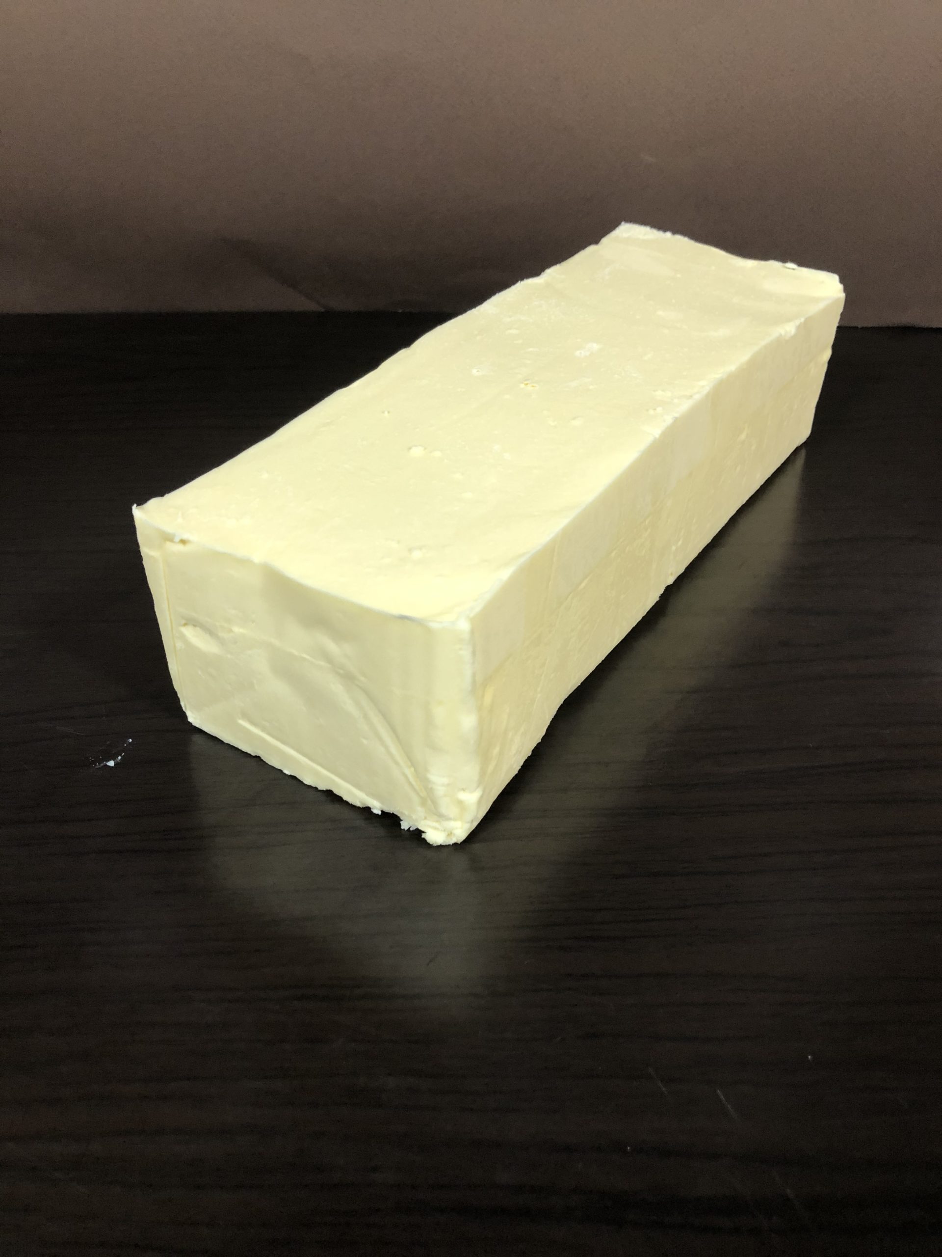 Beurre extra fin - Crèmerie Boujon